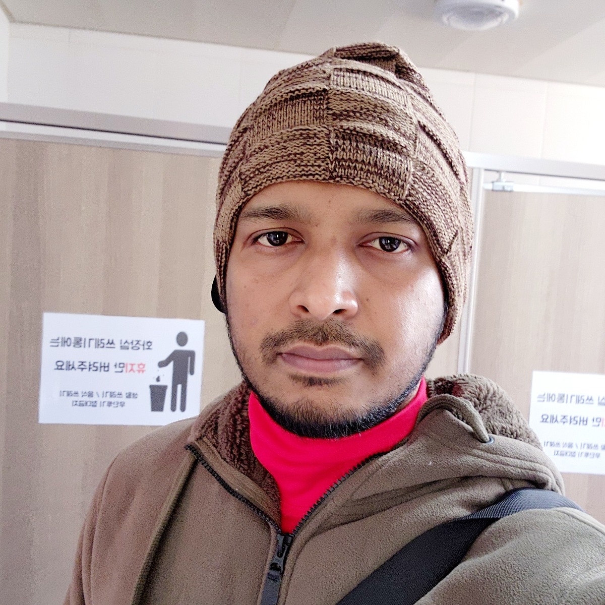 1000117475 – Master Academy